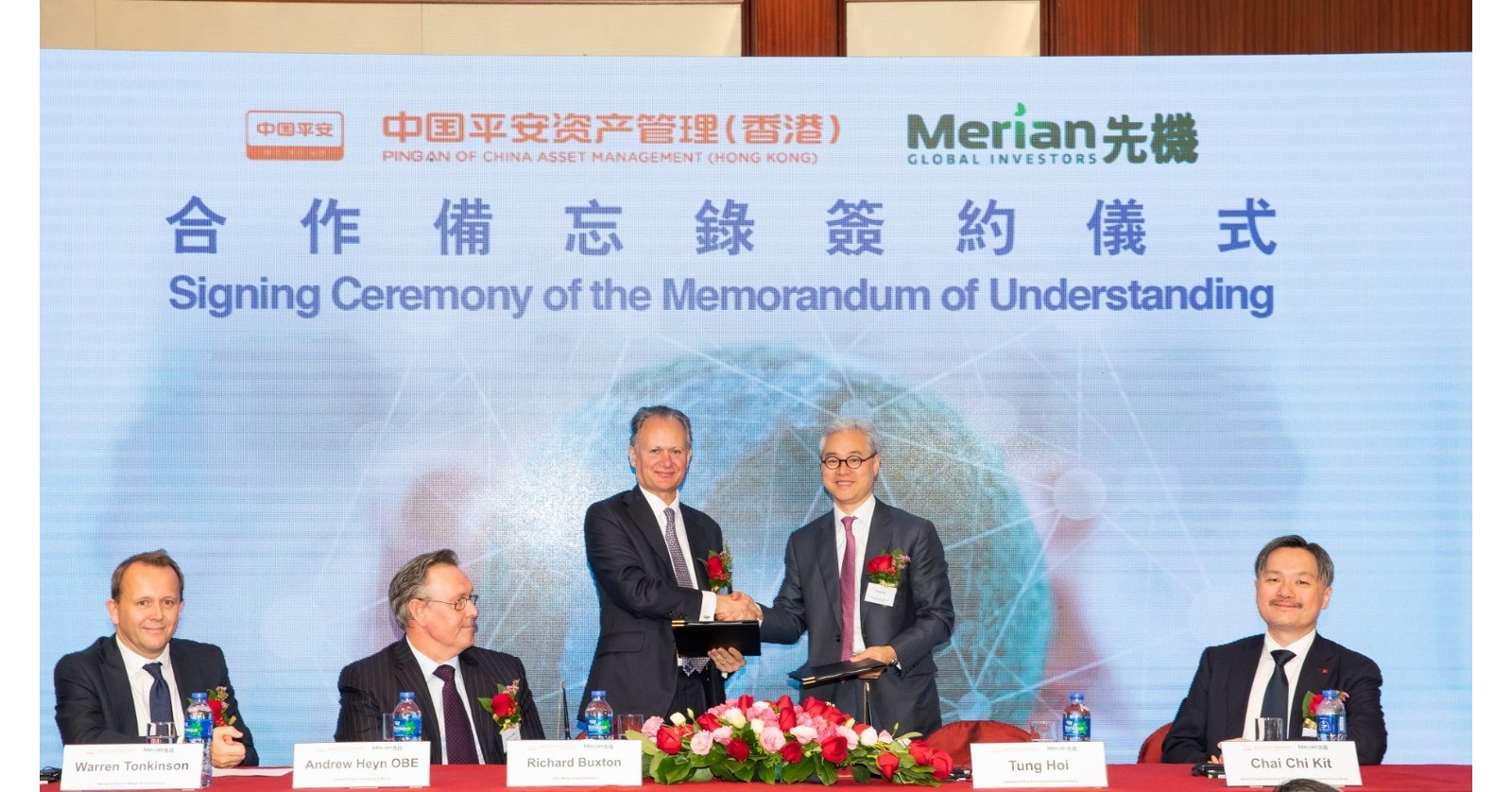Ping An and Merian Global Investors Sign Historic Strategic Agreement