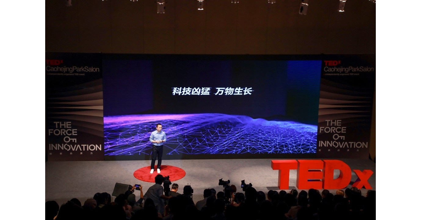 George Zhao, presidente da Honor, apresenta "Tecnologia destemida ...