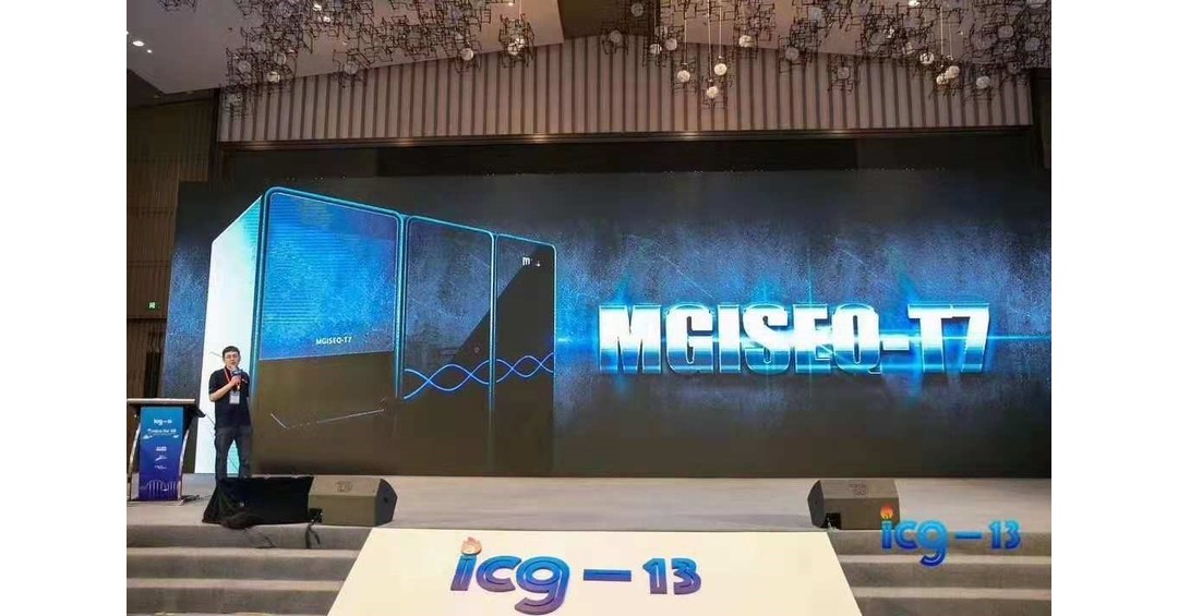 MGI Introduces Groundbreaking Ultra-High-Throughput Sequencer, MGISEQ-T7