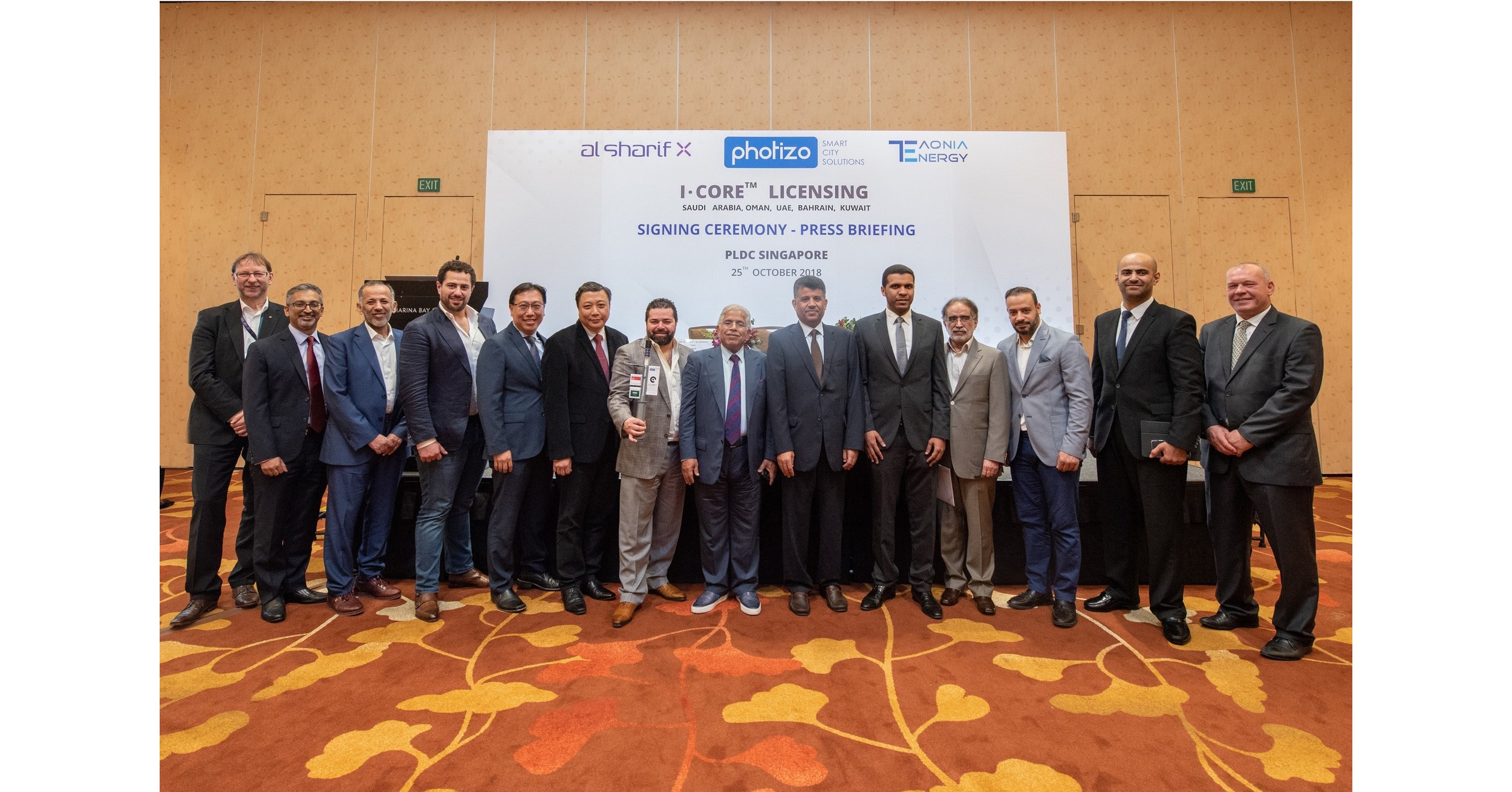 Smart Cities Technology License Agreement Signing Ceremony