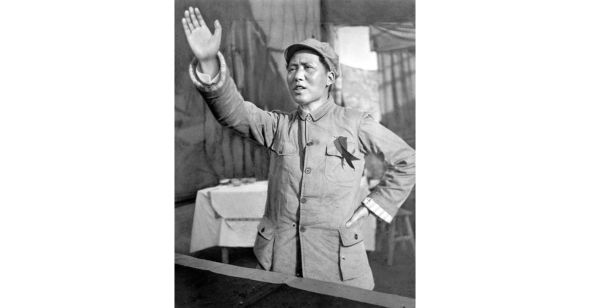 Auction of World's Rarest Signed Book: Mao Zedong's Plea to Fight "Fascism"