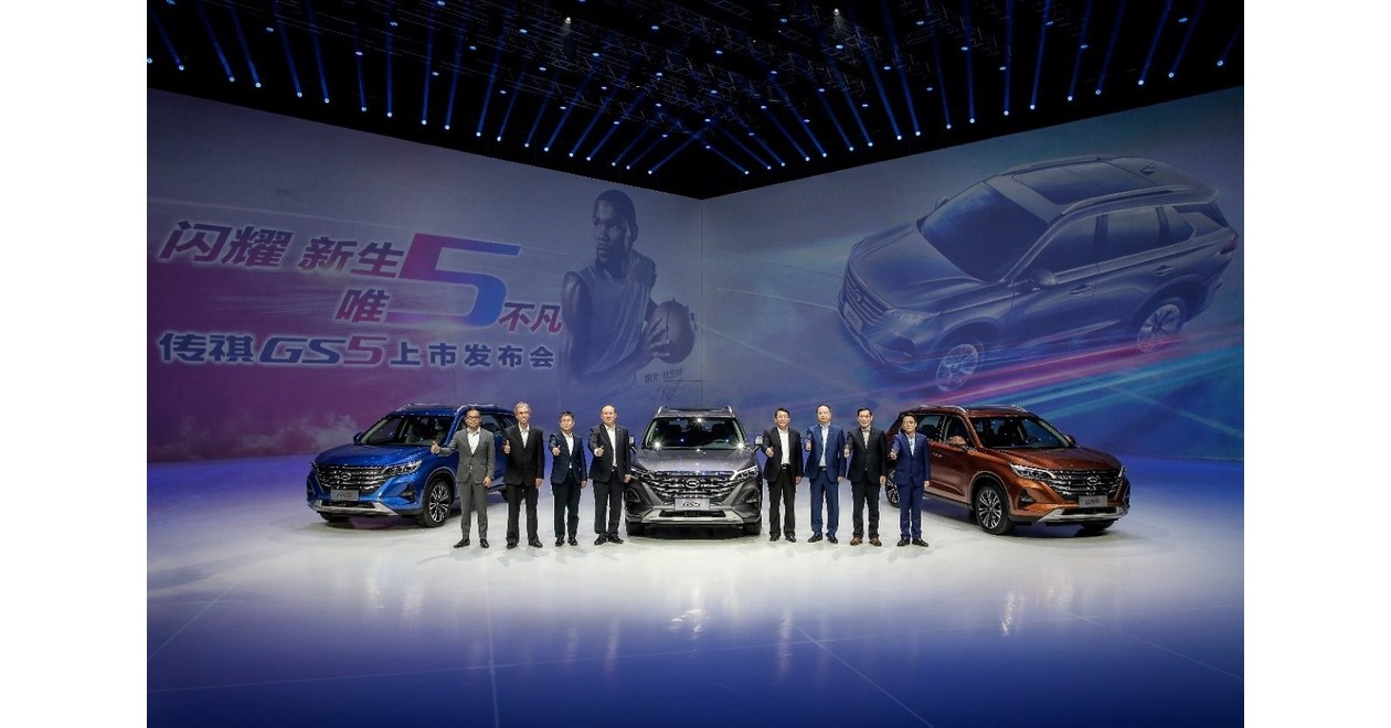 The Wait is Over: GAC Motor's New High-performance GS5 SUV Has Arrived