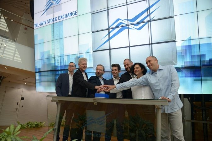 Intercure InterCure Provides An Update Regarding Nir Oz Facility