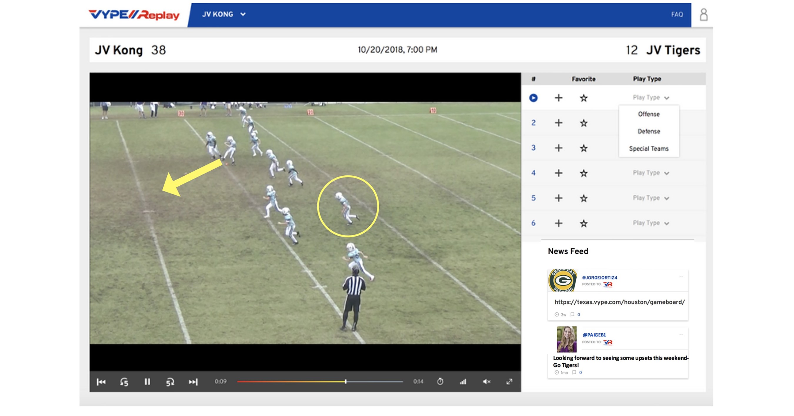Capture and Share Life-Changing Moments with VYPE Replay