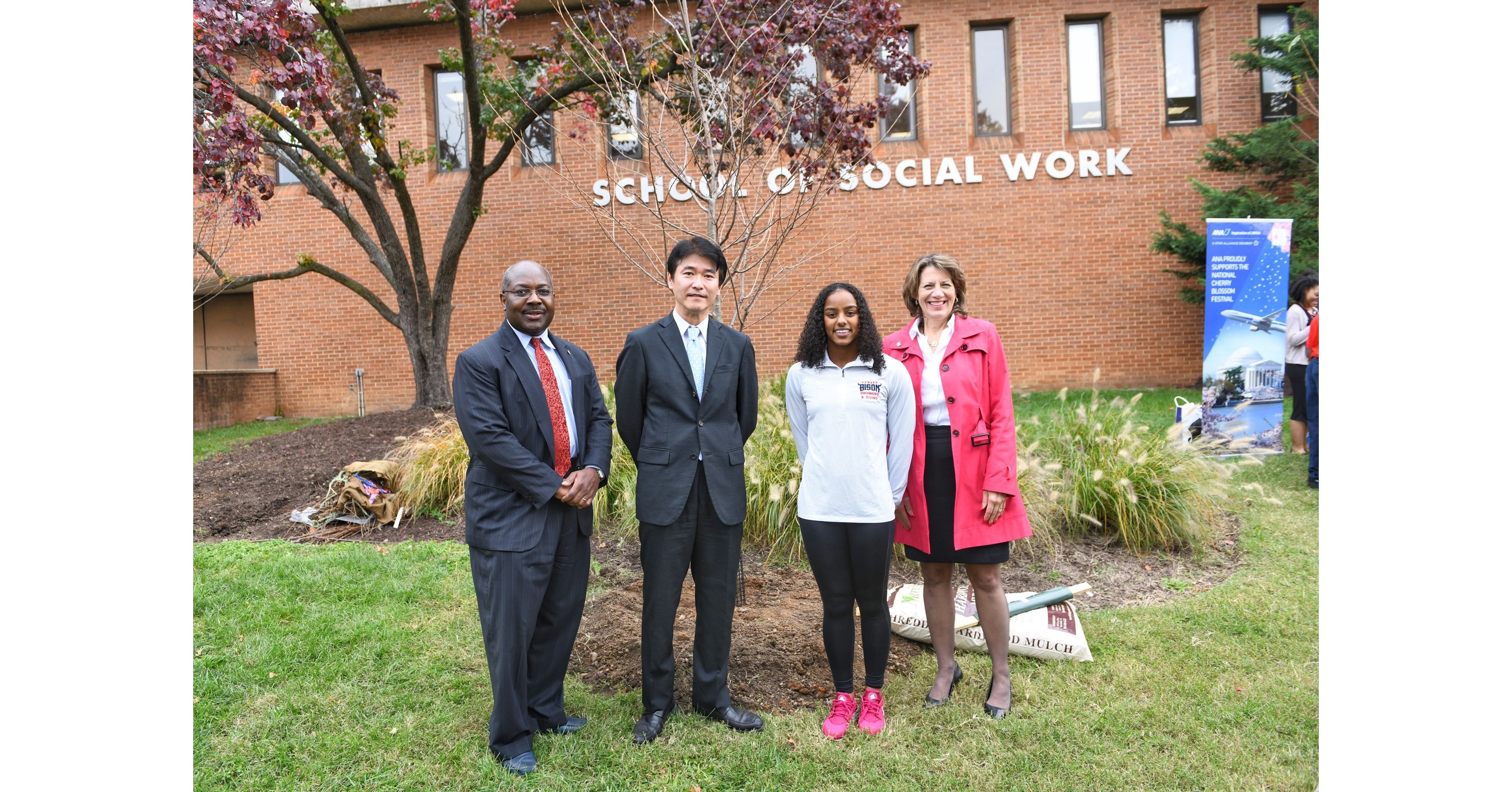 Howard University Receives Cherry Blossom Tree from National Cherry ...