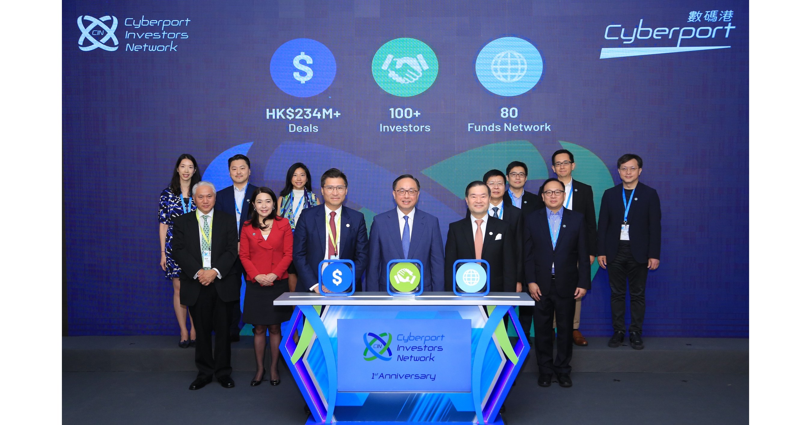 Cyberport Venture Capital Forum 2018 Drives Next Wave of Tech Investment