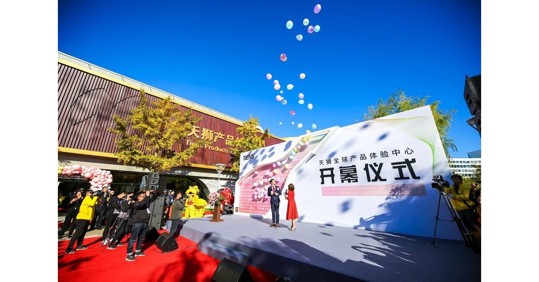 TIENS Group Launches Global Expansion Into New Retail