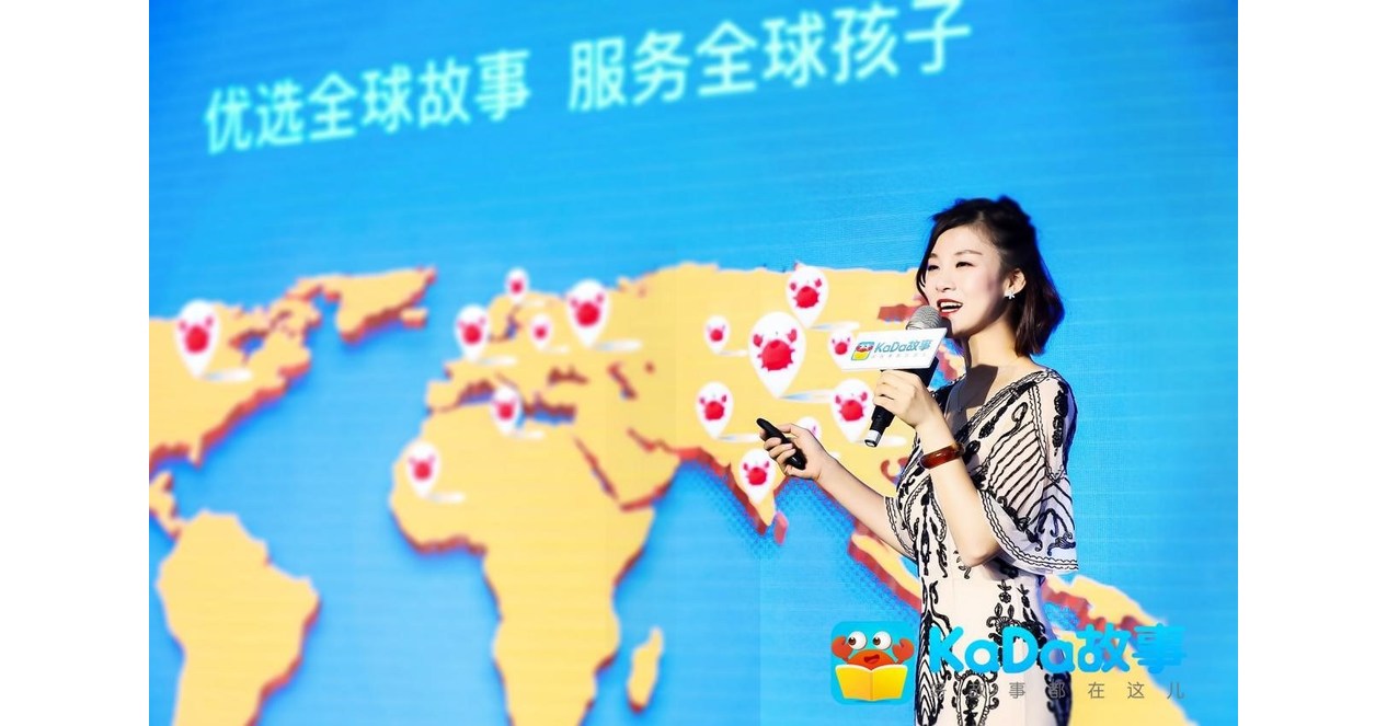 KaDa Story Upgrades Brand to Enter Global Children's Reading Market ...