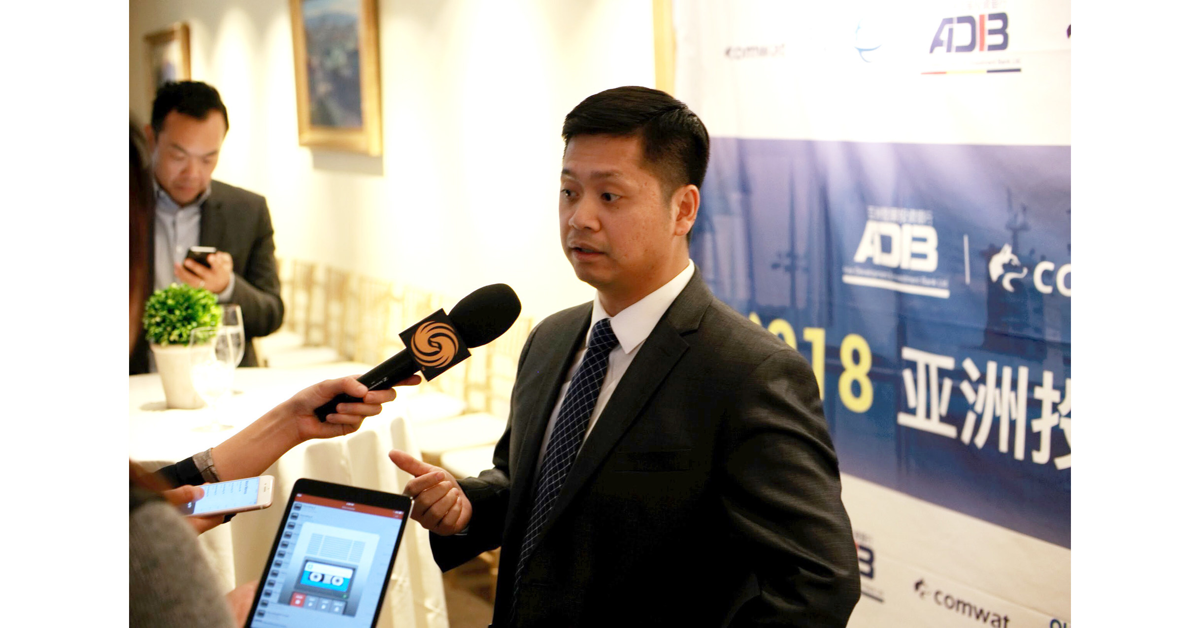 Asia Development & Investment Bank Announced Its Plan of Expanding Into ...