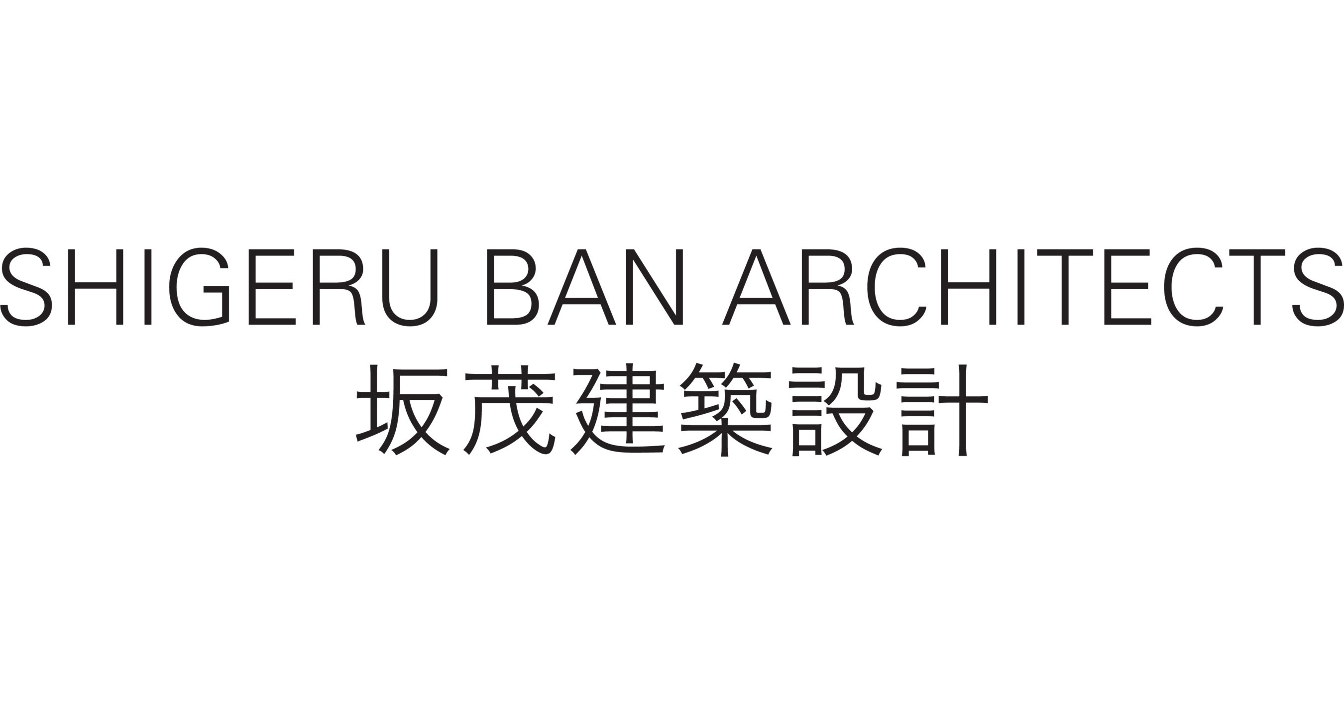 Stoli® Group Taps World-Renowned Shigeru Ban Architects to Create State ...