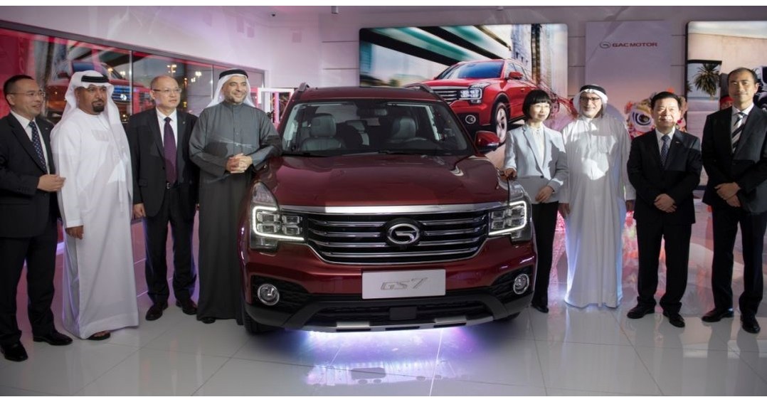 GAC Motor Opens New Regional Showrooms, Releases New Models and Enters ...