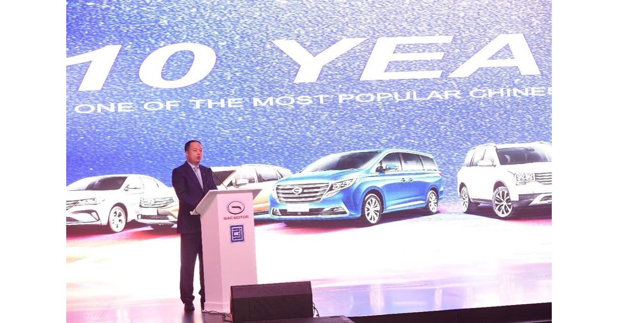 GAC Motor Opens New Regional Showrooms, Releases New Models and Enters ...