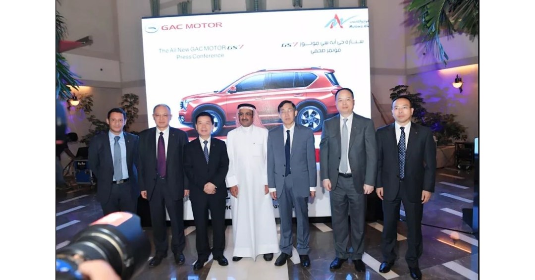 GAC Motor ouvre de nouvelles salles de montre régionales, lance de ...