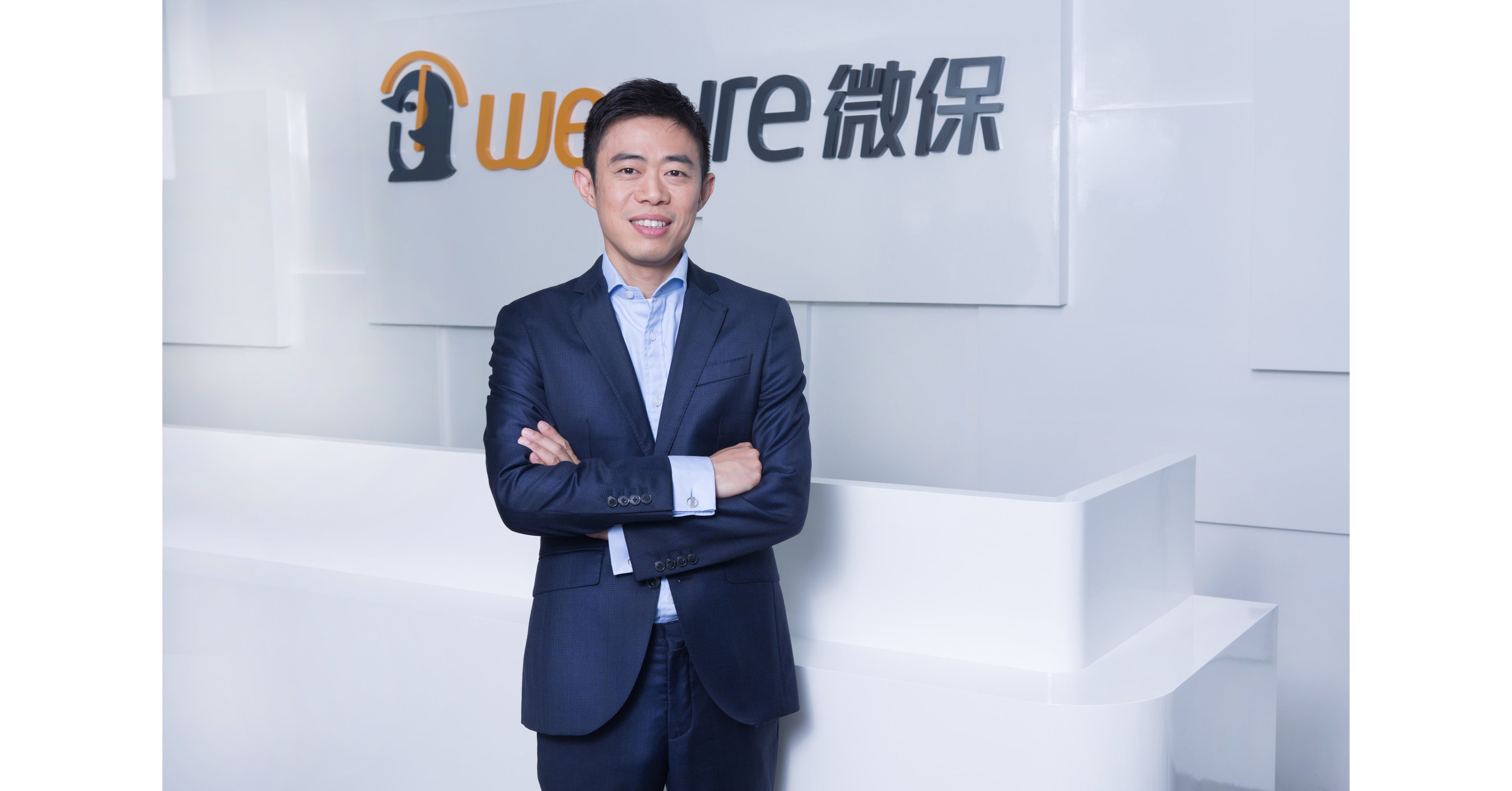 Tencent's WeSure Forms Partnerships with 20 Insurance Companies