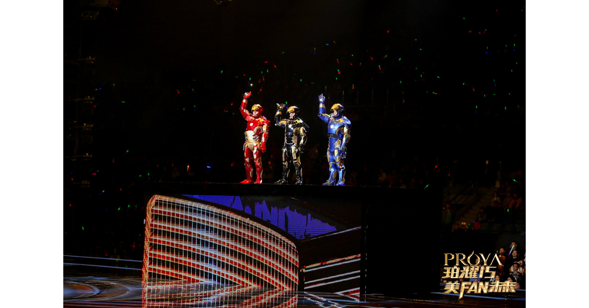 Proya's mission for its 15th anniversary: Let the world see "Beauty of ...