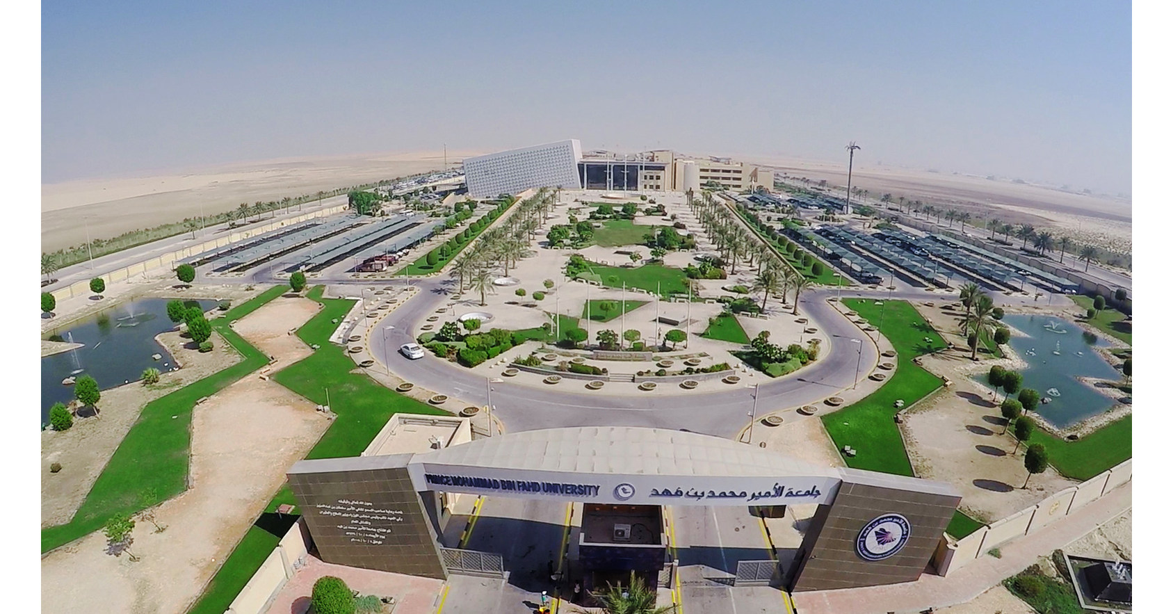 Prince Mohammad Bin Fahd University Pursues Efforts to Bring Prince ...