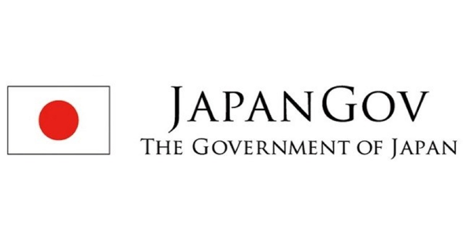 Le Gouvernement du Japon met en lumière les opportunités s'offrant aux ...
