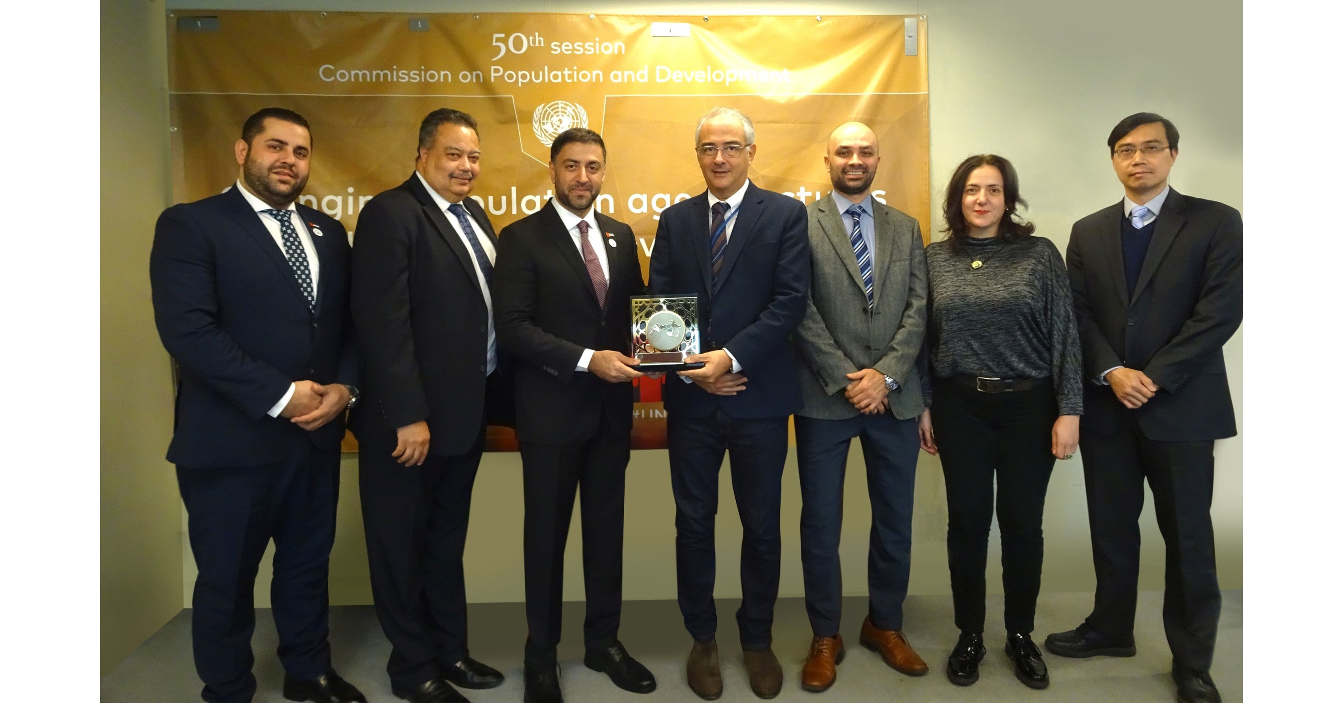 The Council of Arab Economic Unity Announces 'A Common Vision for Arab ...