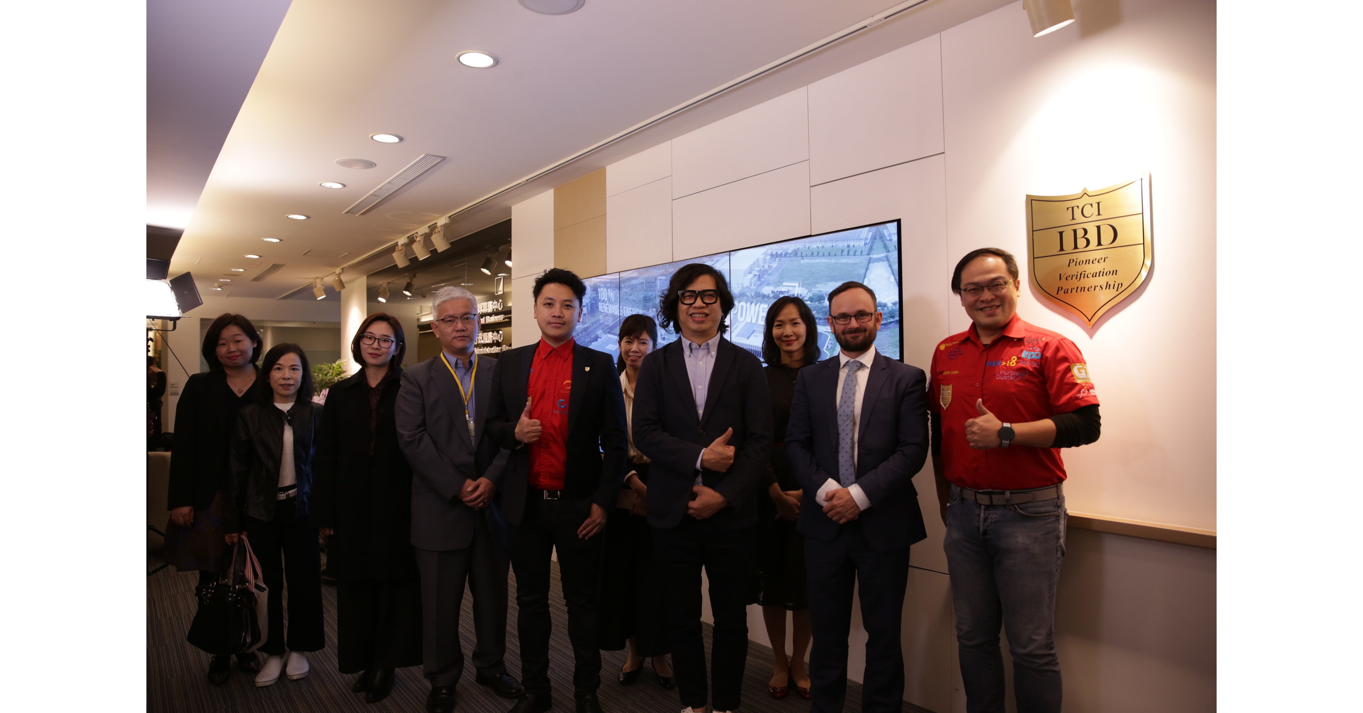 TCI and CIER Partners With The Climate Group to Help Taiwanese ...