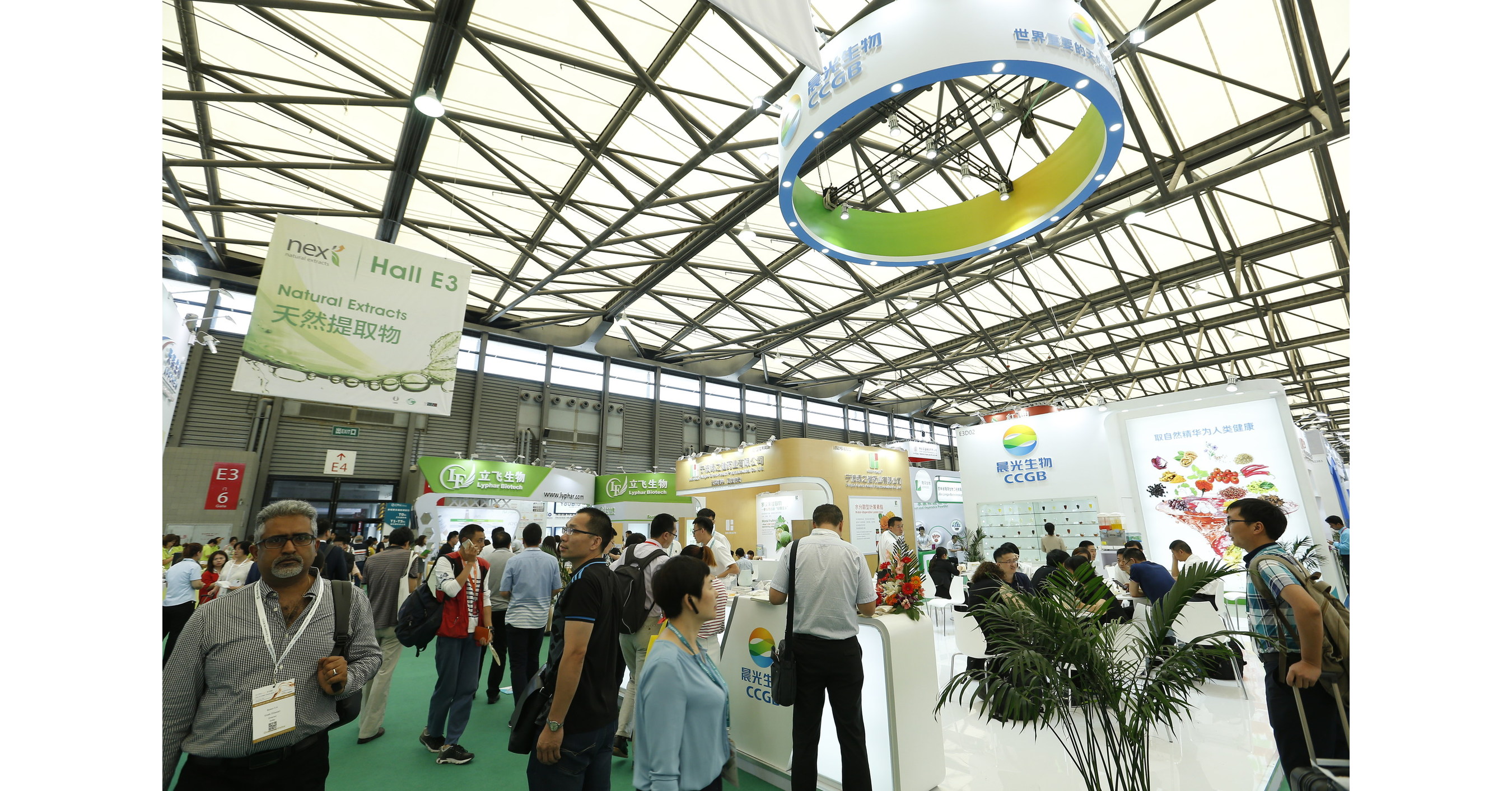 NEX China Helping Enterprises Explore New Directions as Plant Extract ...