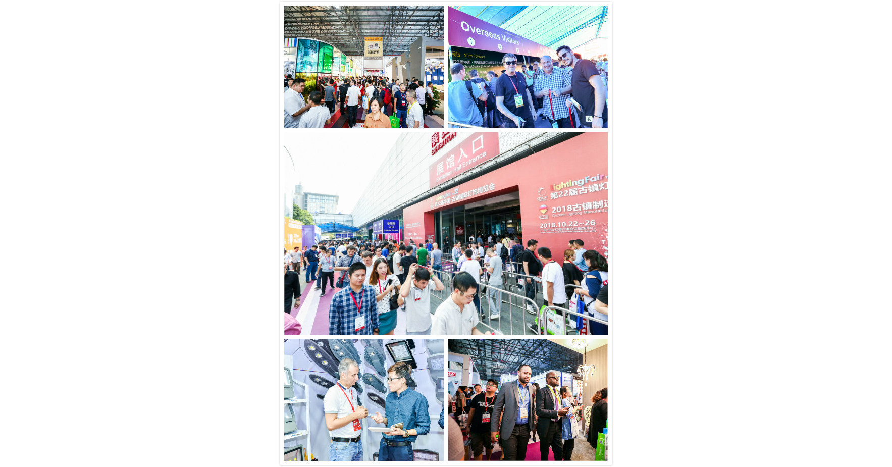 The 23rd China (Guzhen) International Lighting Fair (Spring), as the ...