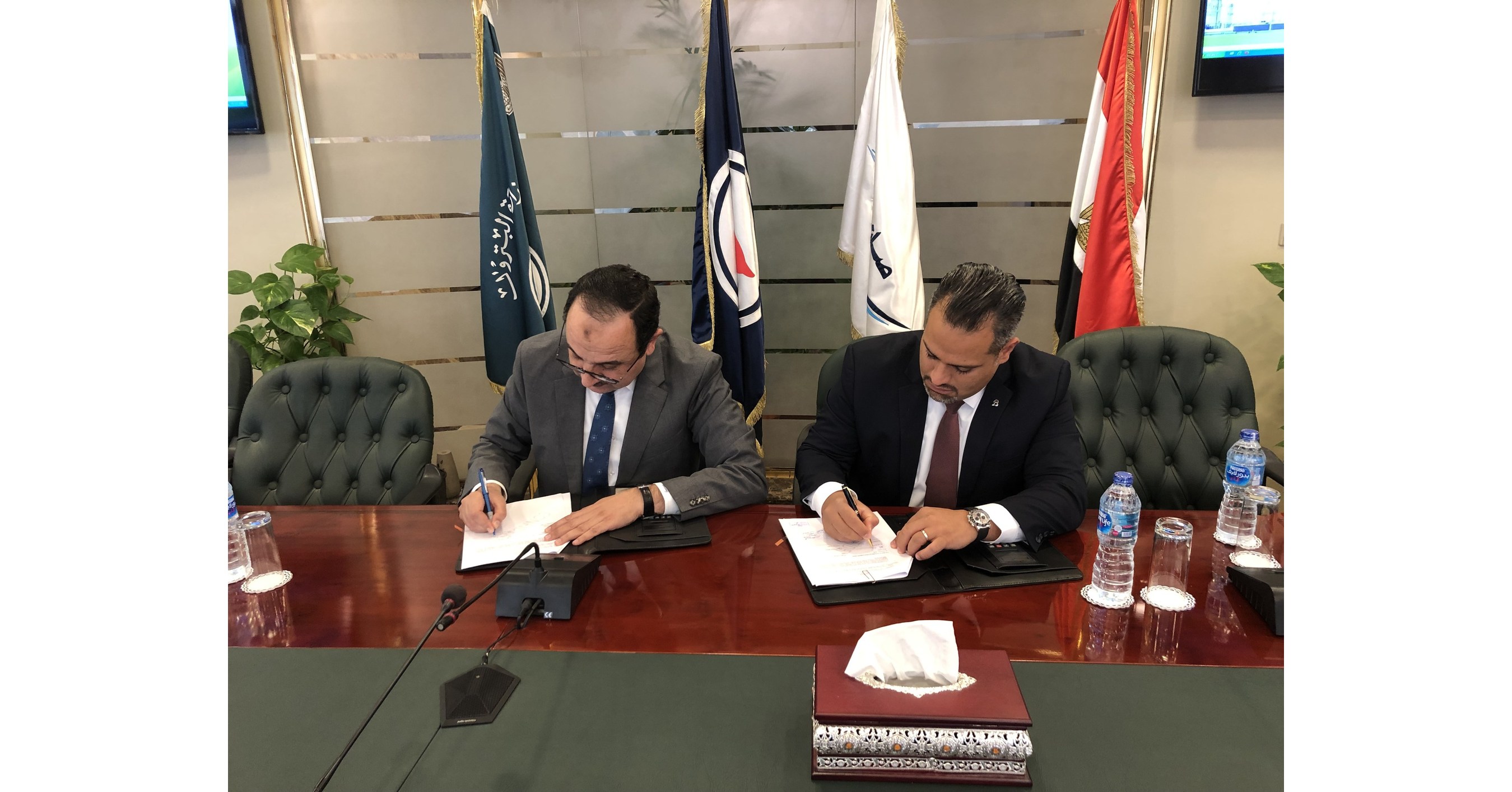 Bilfinger and Egyptian Maintenance Company (EMC) Sign a Memorandum of ...