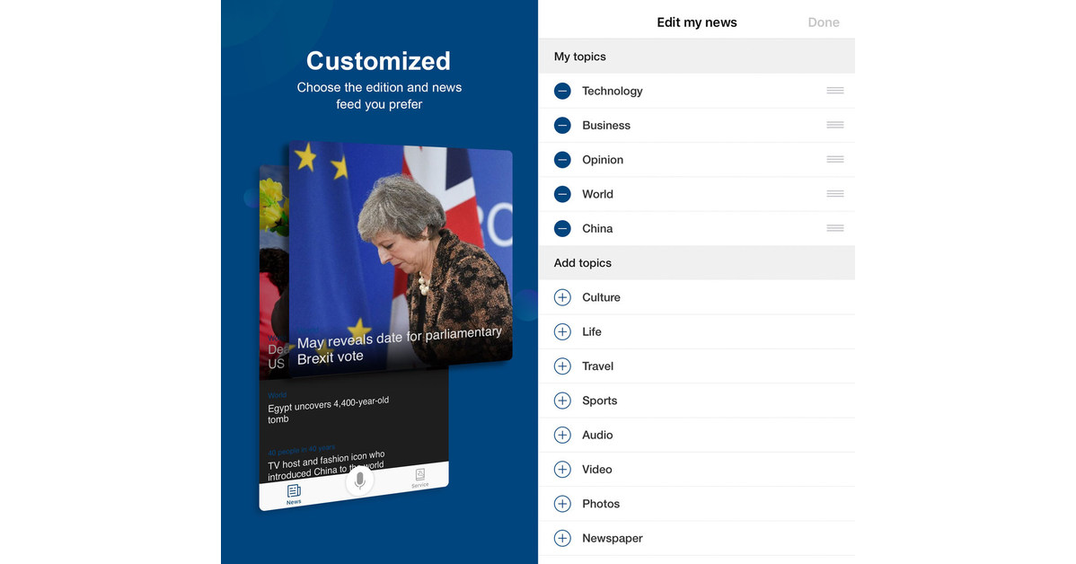 China Daily app launches Global Edition