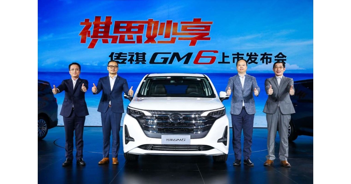 GAC Motor's All-New GM6 Minivan: The Car Designed to Bring Back Family ...