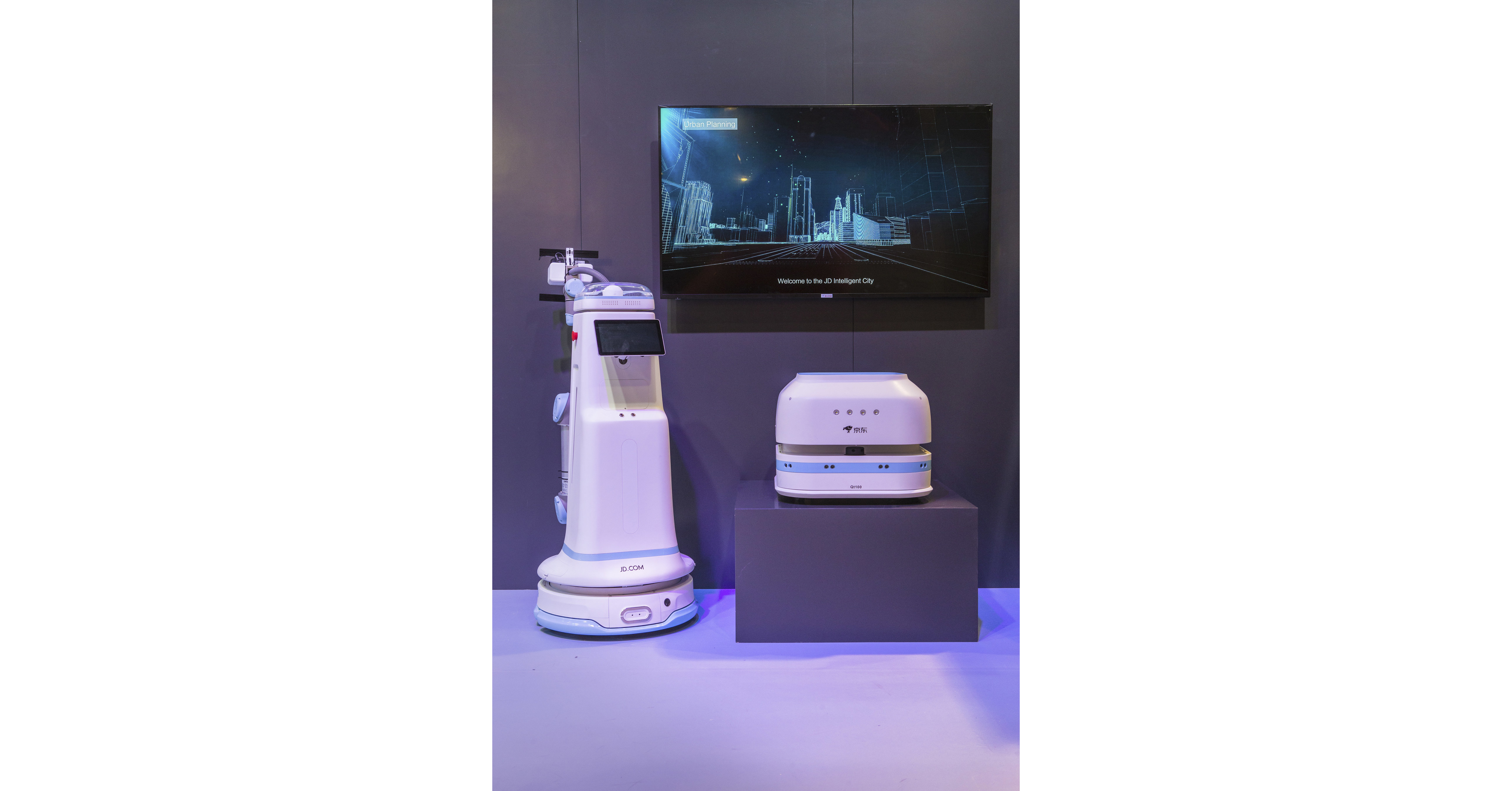 JD Digits Brings Advanced Robotic and Urban Computing Technologies to CES 2019