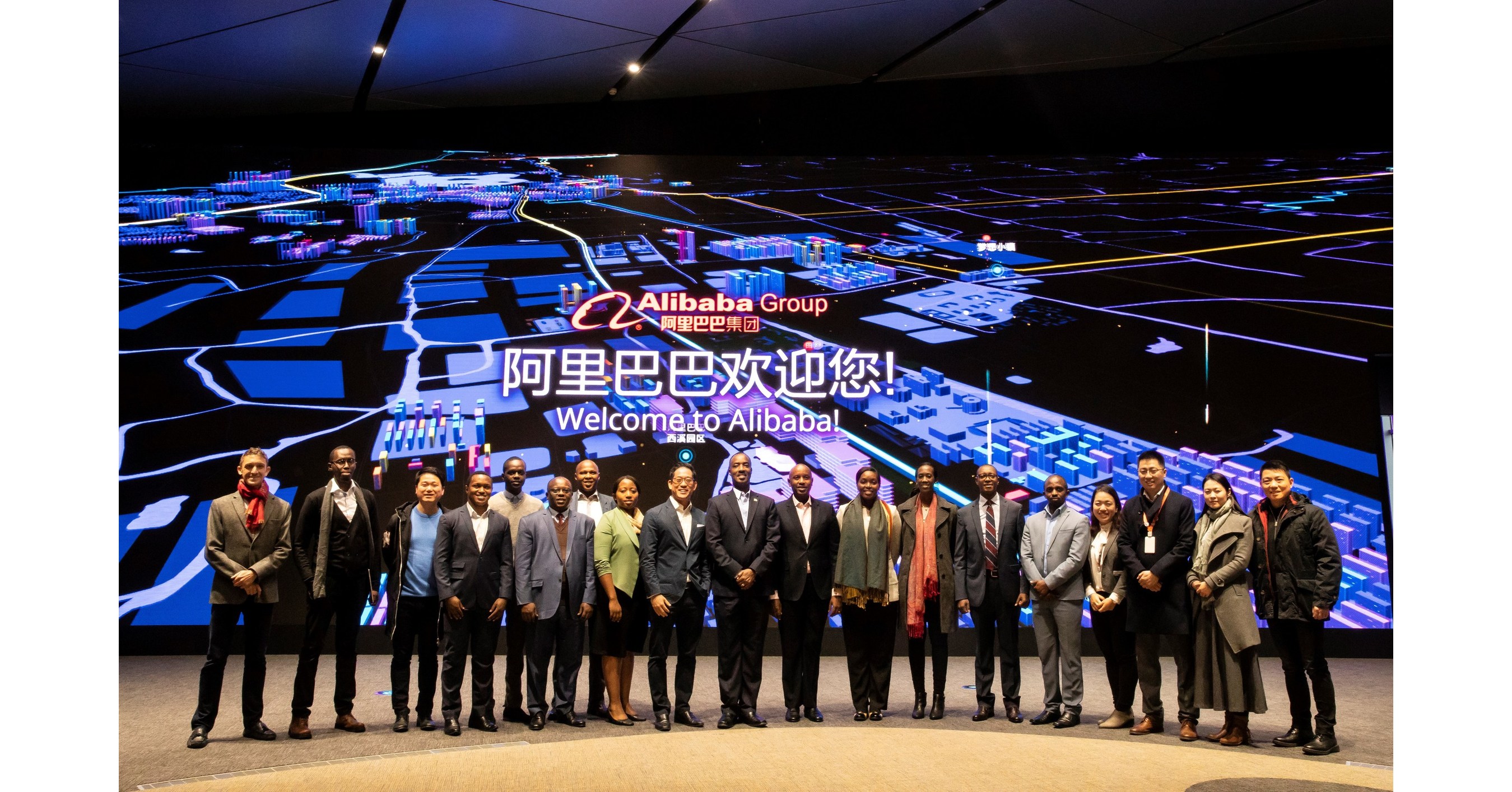 Alibaba organise un atelier sur la promotion d'une économie numérique ...