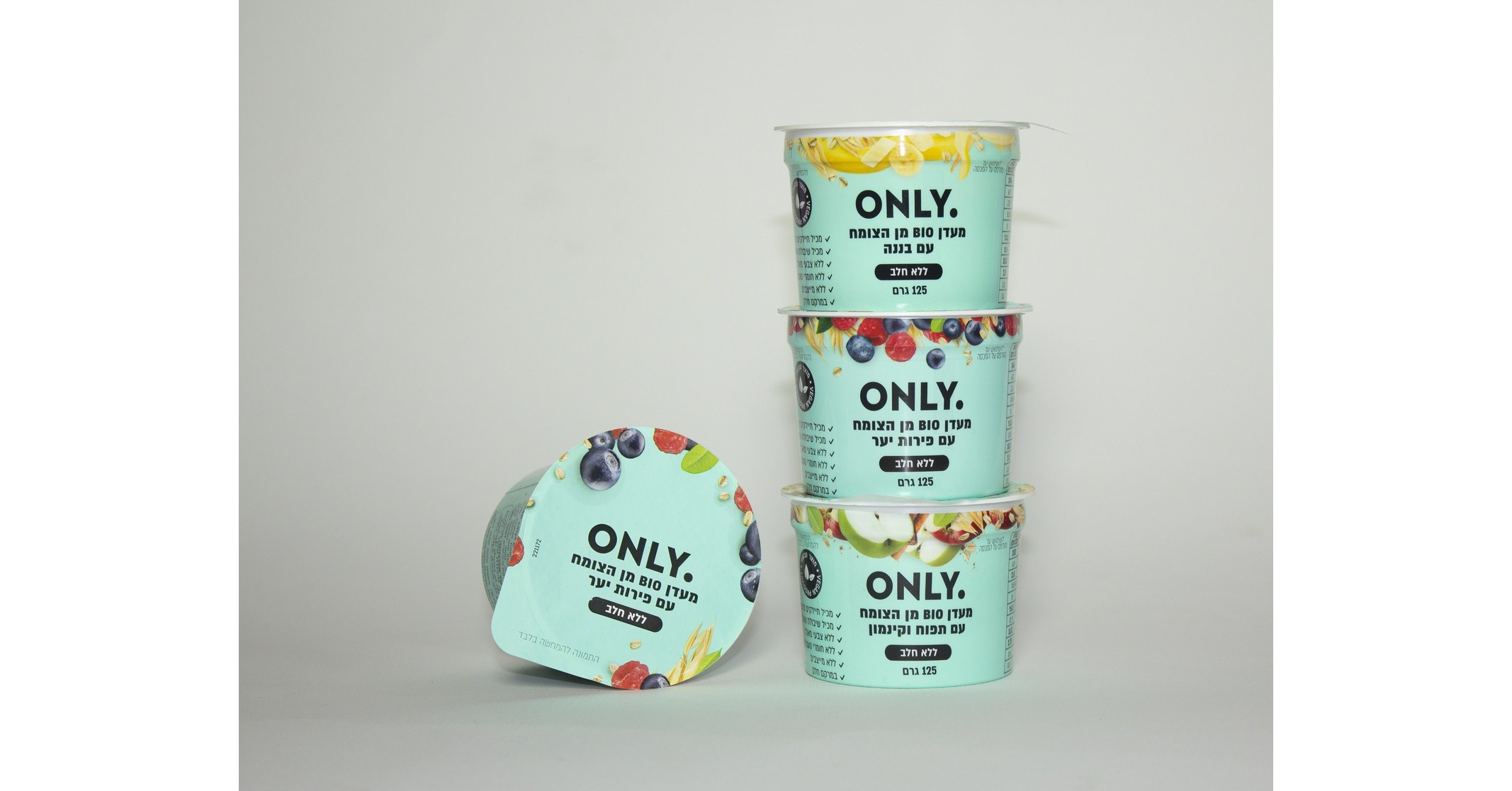 Yofix Launches Clean-label, Plant-based Yogurt Alternative
