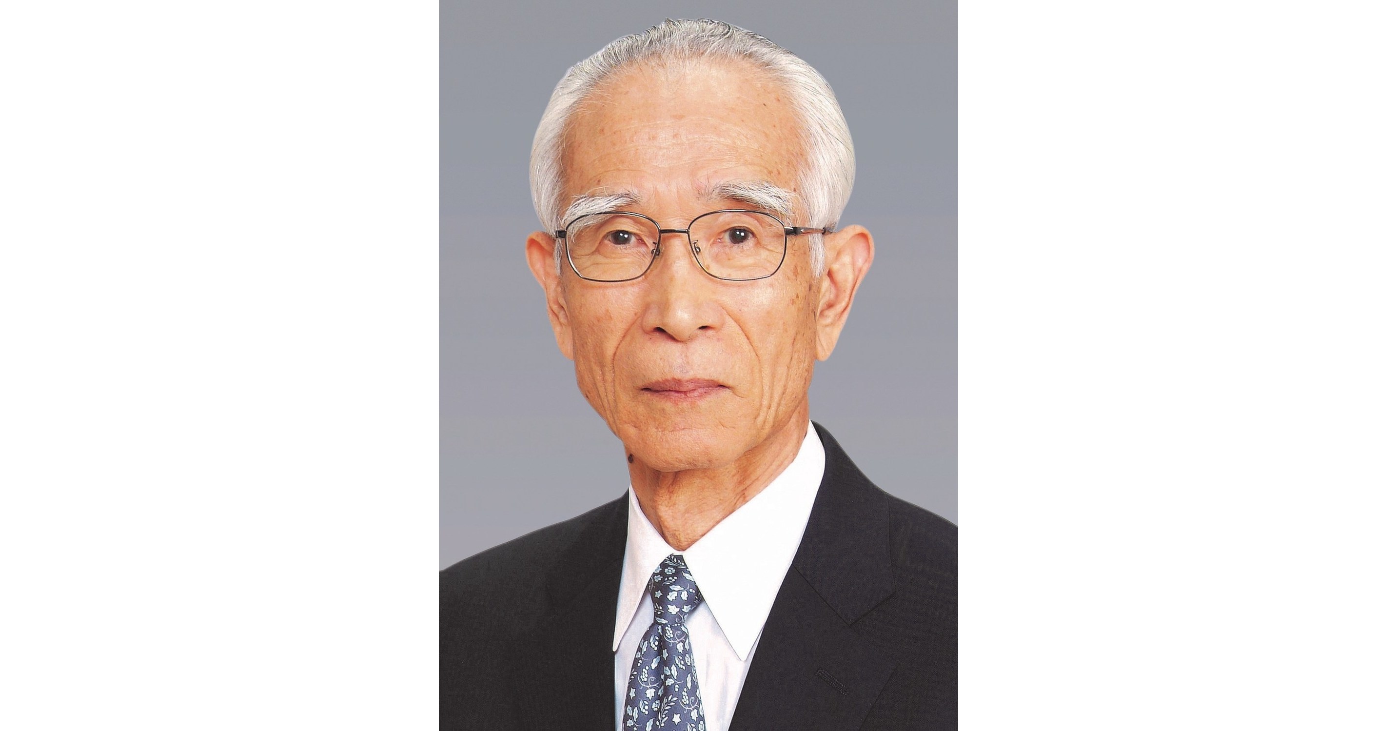 2019 Japan Prize Honors Japanese and American Scientists in the Fields ...