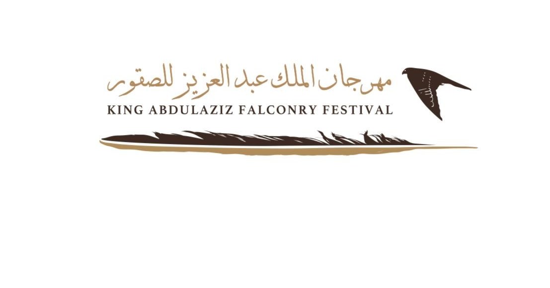Saudi Arabia Prepares to Launch One of the Largest Falconry Festivals