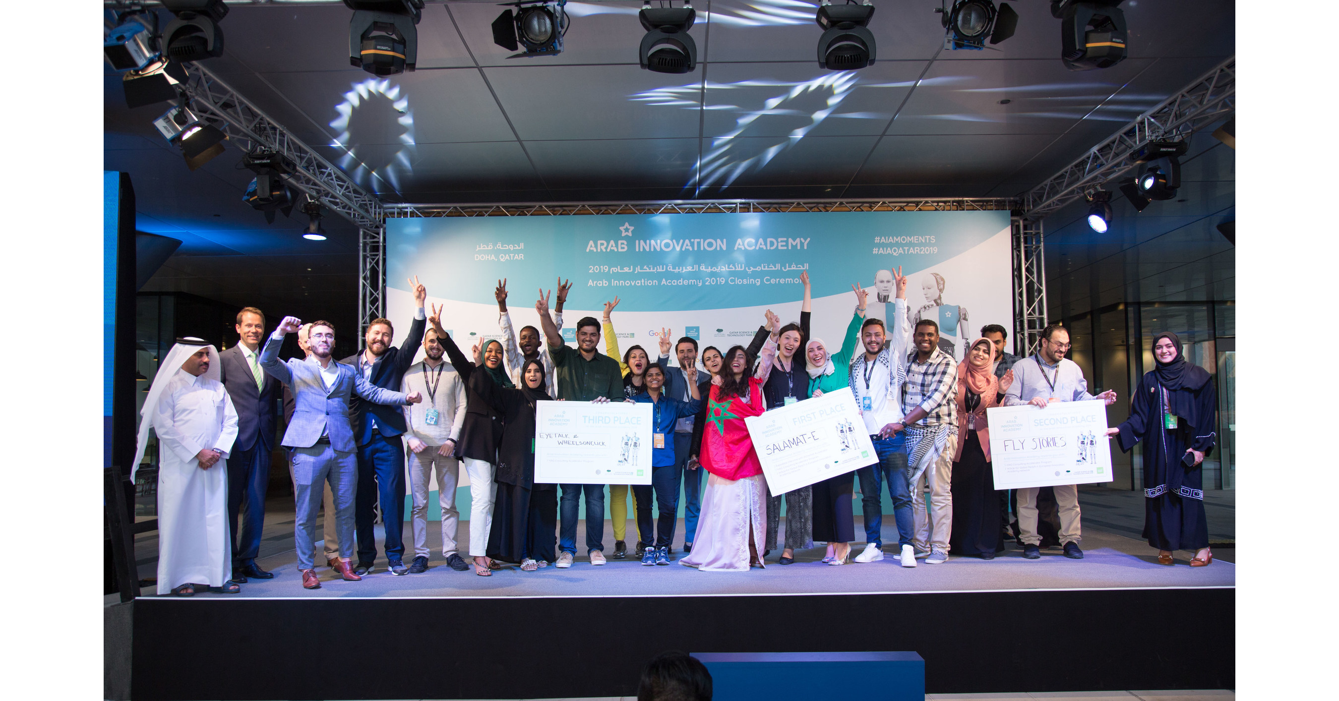 Qatar Science & Technology Park Awards Young 'Techpreneurs' at Finale ...