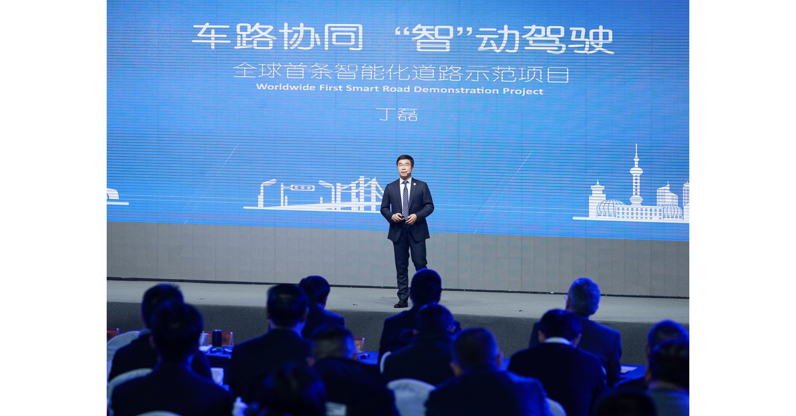 Human Horizons Unveils the World's First Urban Road Autonomous Driving ...