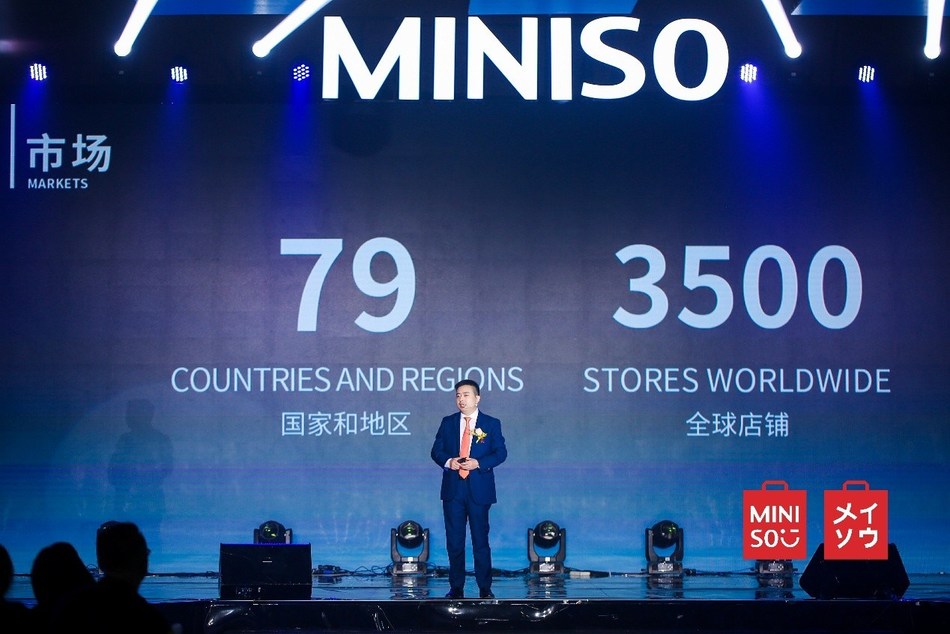 MINISO Held Annual Meeting That Summarized 2018's Performance: RMB 17 ...