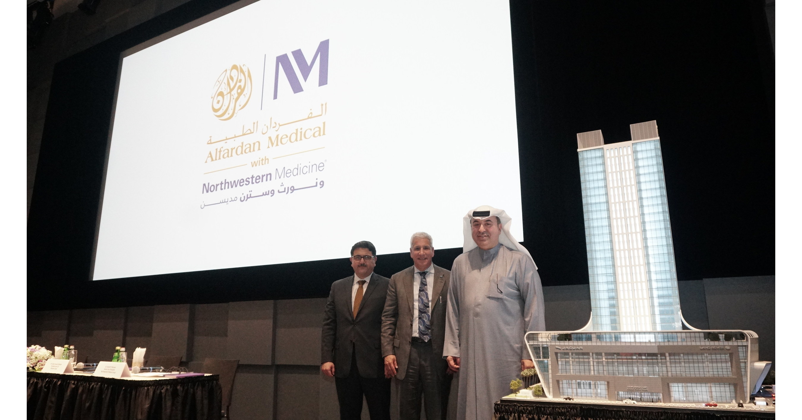 Alfardan Group Moves Into the Health Sector With the Launch of ...