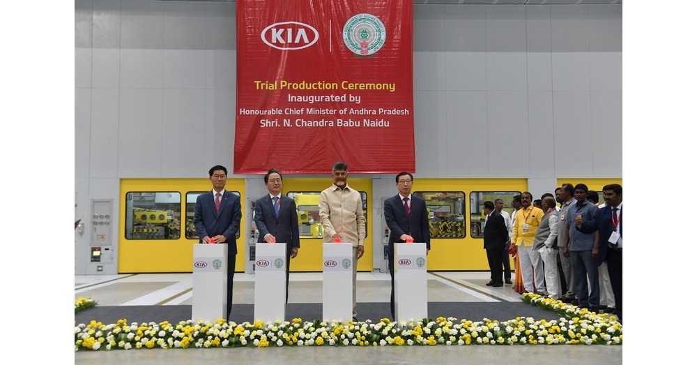 Kia Motors Commences Trial Production at its Anantapur Plant in Andhra ...