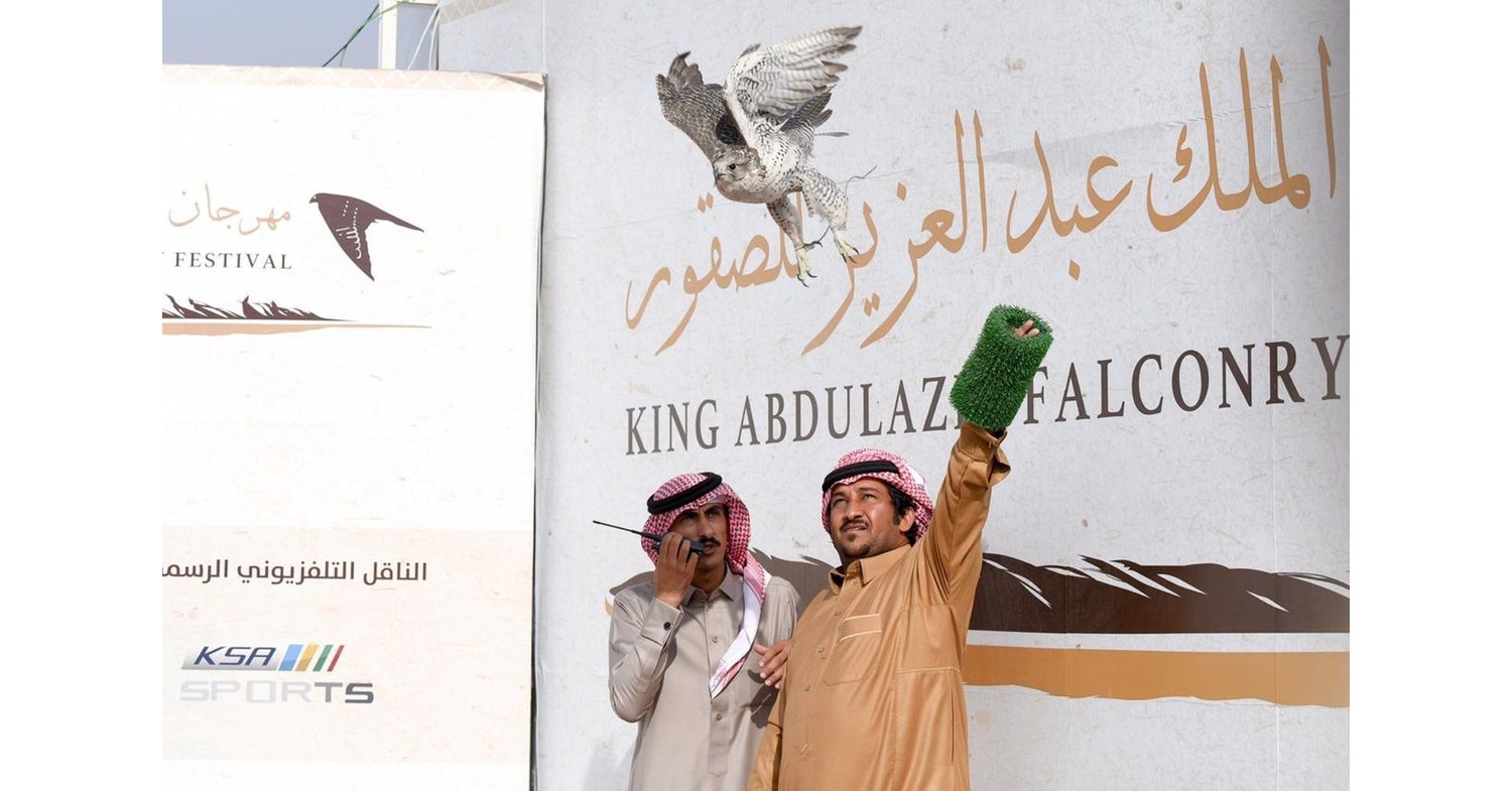Saudi Falconry Festival Breaks New Guinness Records