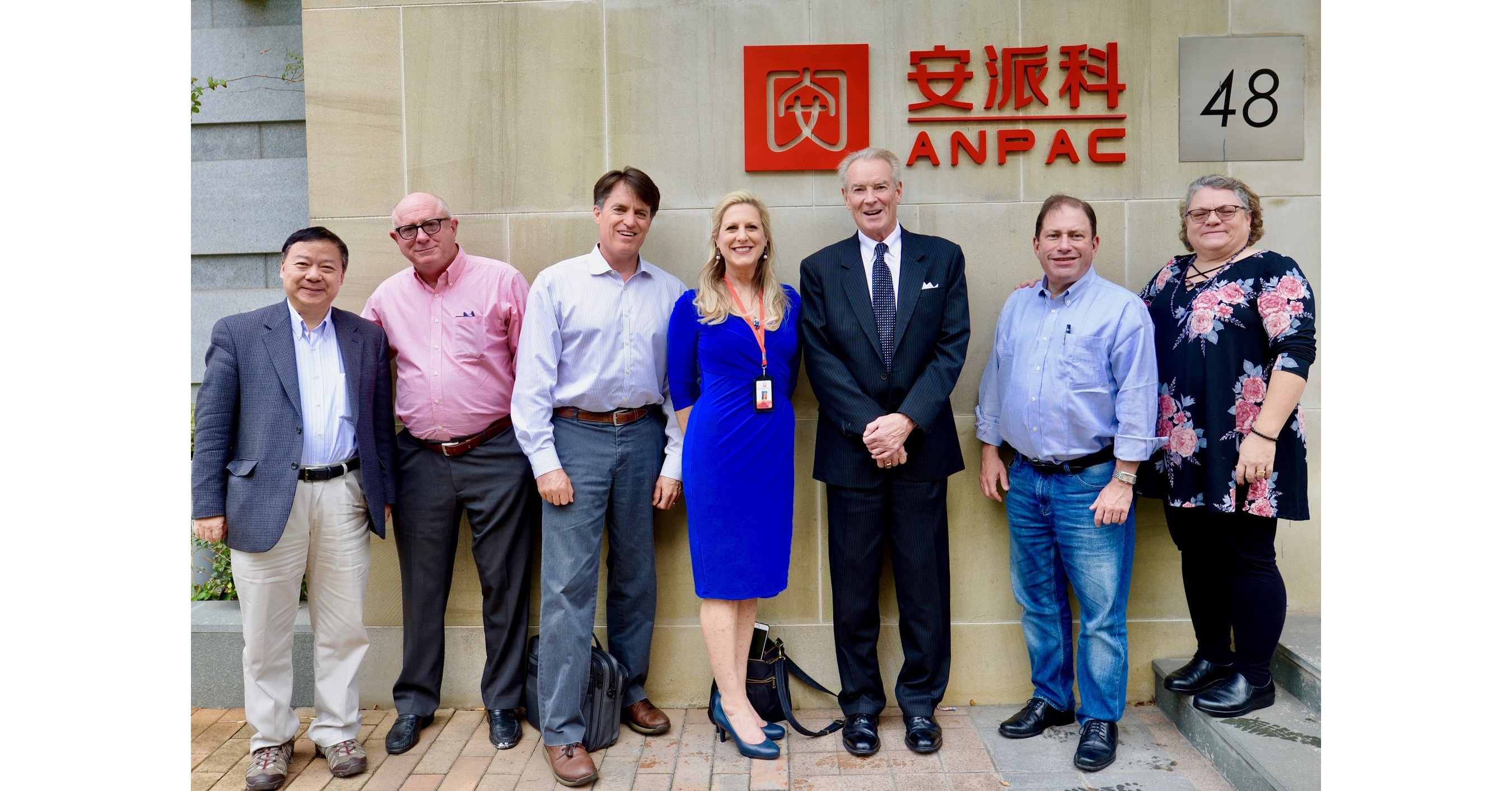 Cancer Research Pioneer Dr. H. Michael Shepard Joins Anpac Bio ...