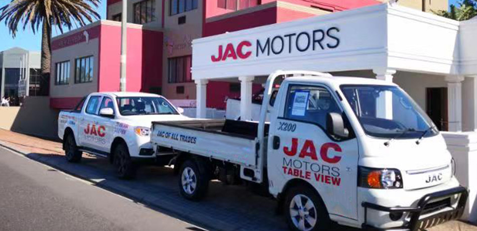JAC Motors Broadens Reach In Africa, Expands Presence to 28 Countries ...