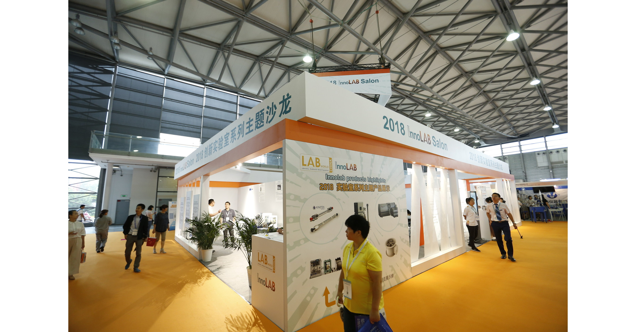 Focusing on Advanced Laboratory Instruments and Equipment, Building an ...