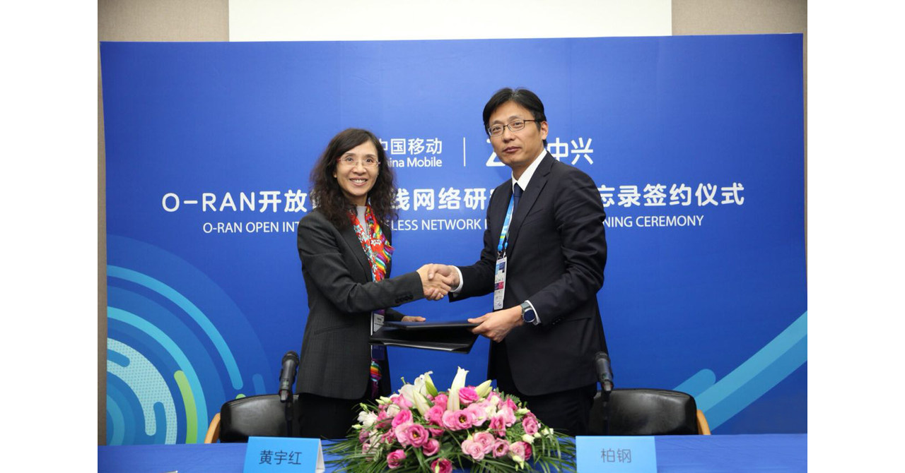 ZTE y China Mobile Research Institute firman memorando de entendimiento ...