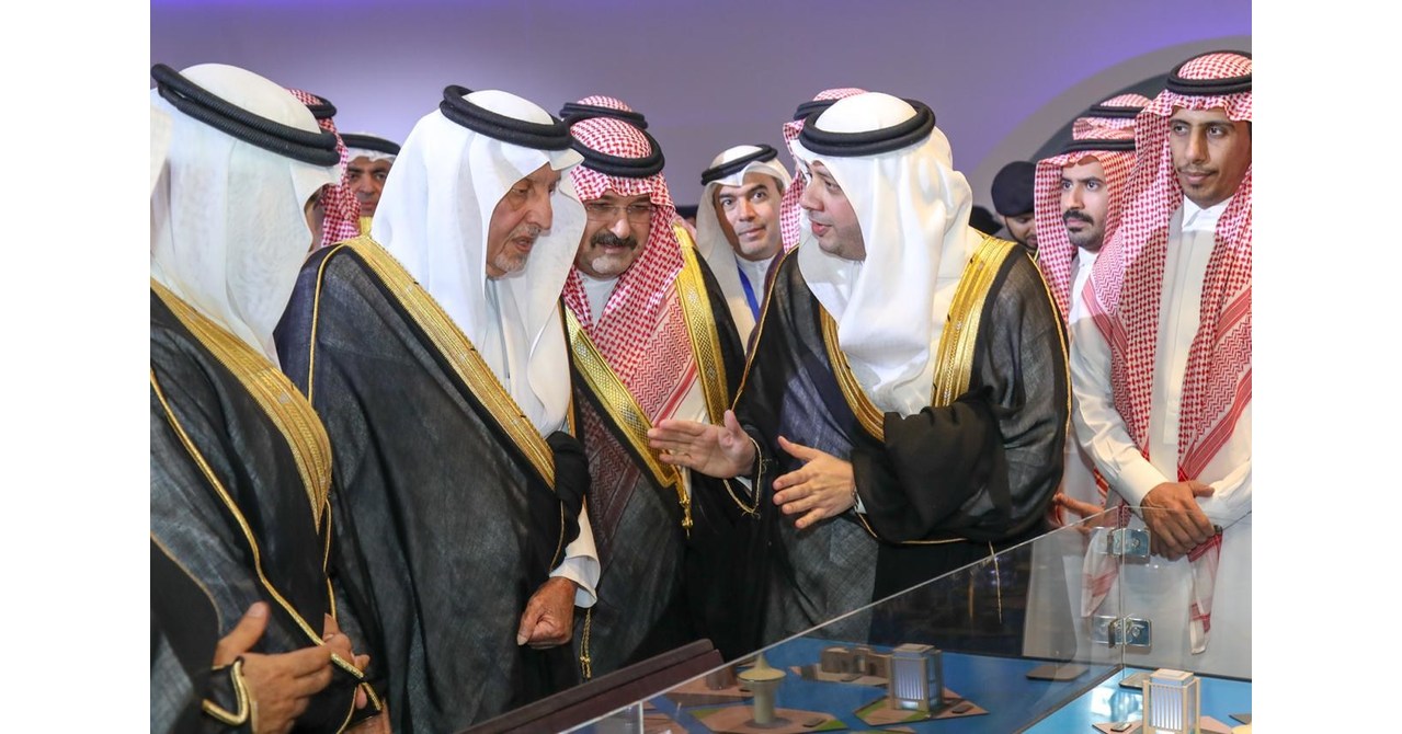 Jeddah Chamber Celebrates its 75th Anniversary