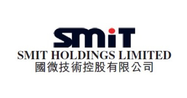 SMIT Announces 2018 Annual Results