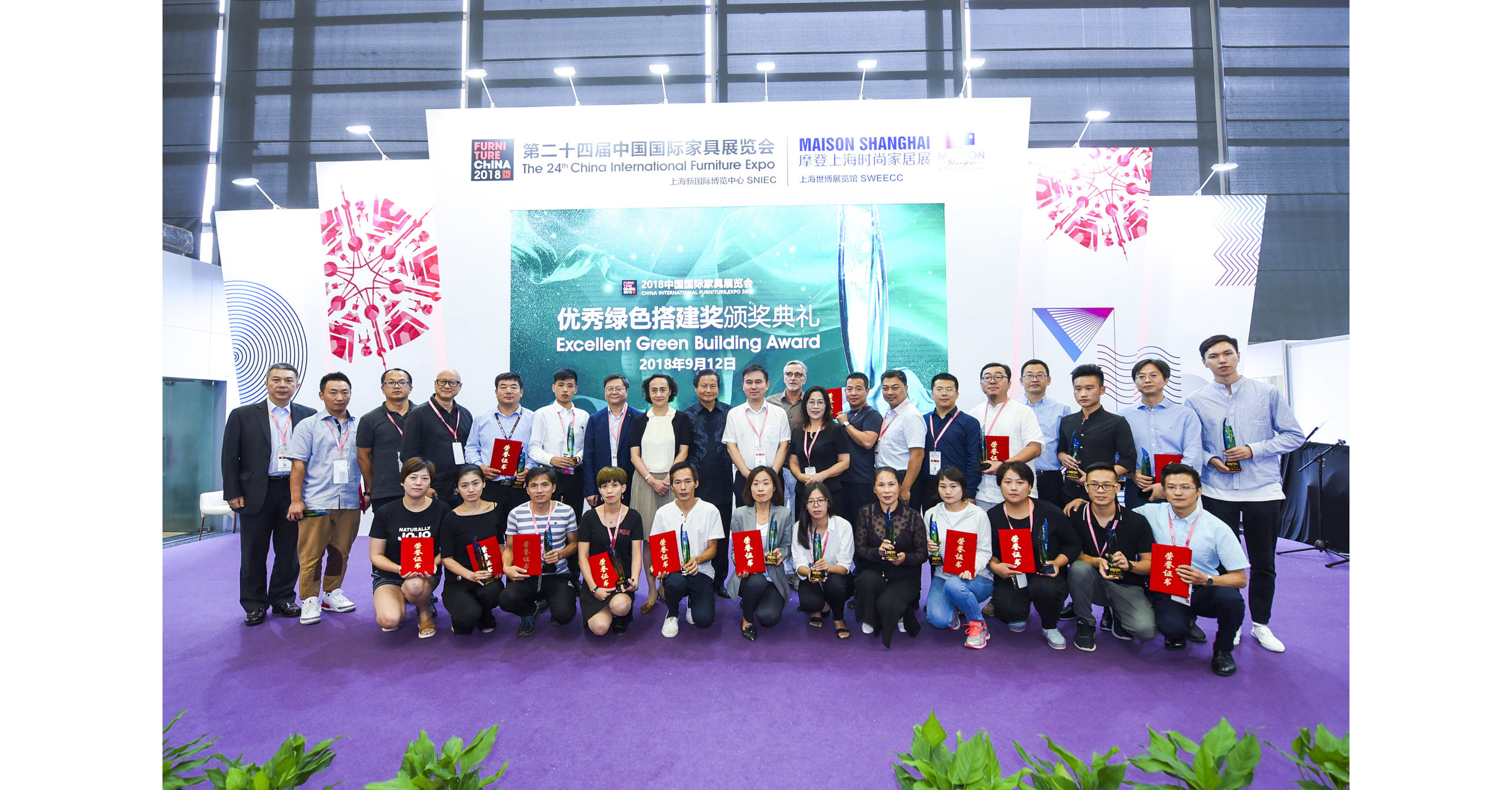 Furniture China's New Prize, the Green Booth Construction Awards, to ...