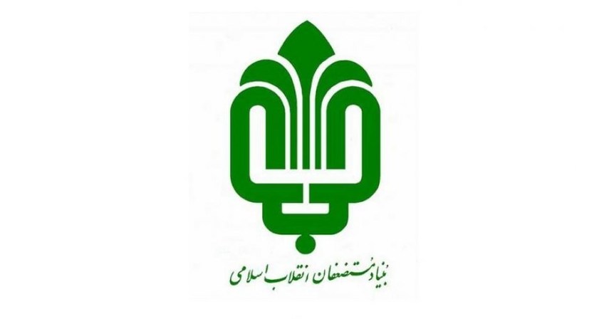 2.6 MN Food Baskets Distributed Among Malnourished Mothers by Alavi ...