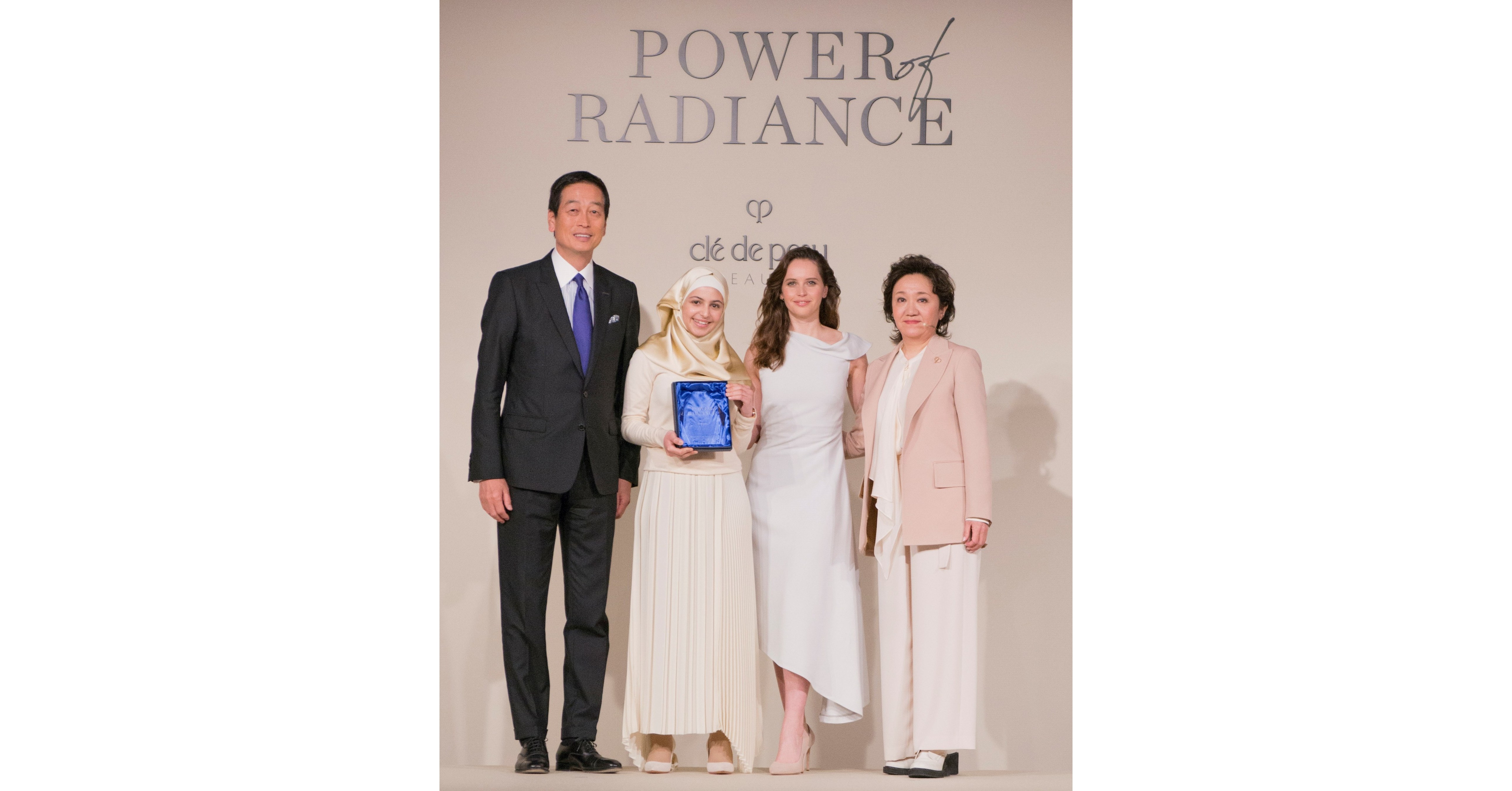 Clé de Peau Beauté Announces the Launch of 'The Power of Radiance' Program