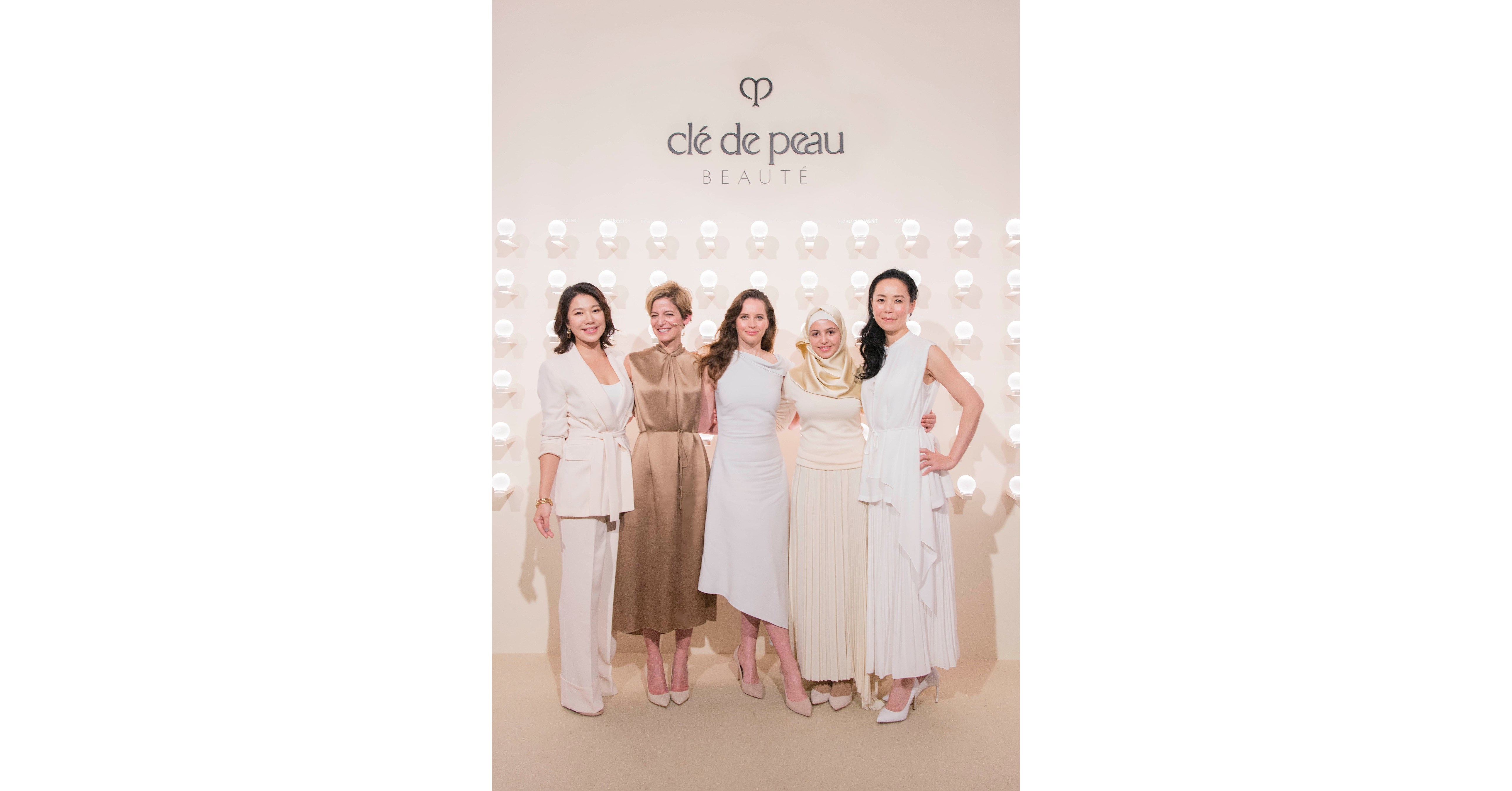 Clé de Peau Beauté Announces the Launch of 'The Power of Radiance' Program