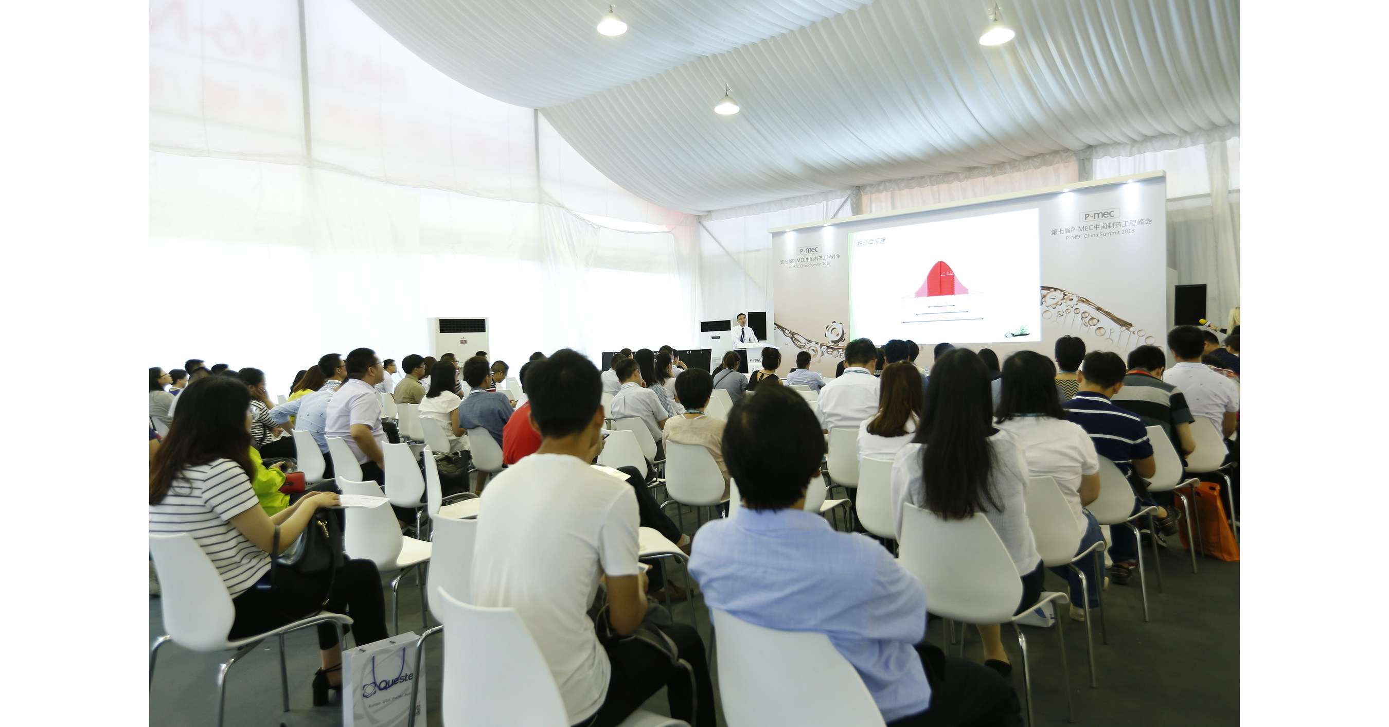 P-MEC China to Arrive in June as Shanghai Gathers International ...